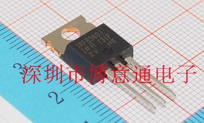 IRFB3607PBF  N沟道 场效应MOS管 75V80A IRFB3607 全新 可直拍