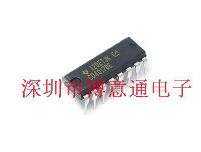 CD4017BE 十进制计数/分配器 HEF4017BP  HCF4017BE 4017 原装