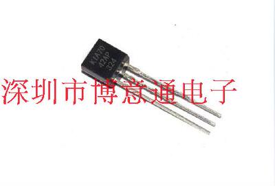 双线性集成电路KIA70-42AP