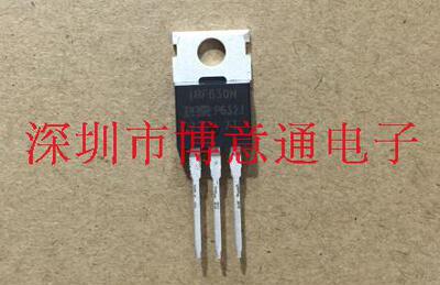 IRF630 N沟道场效应MOS管 IRF630N  200V9.3A TO-220 可直拍