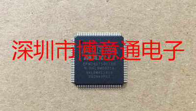 EPM240T100I5N 闪存可编程逻辑器件 嵌入式 QFP100 全新 可直拍