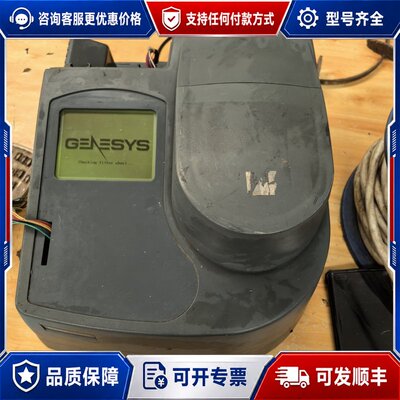 议价Thermo Spectronic GENESYS分光光度计可维修