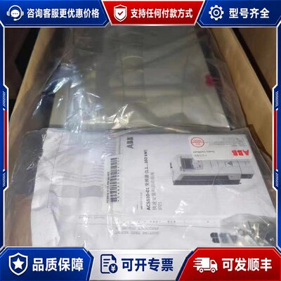 议价议价ABB变频器ACS510-01-088A-4 55/可维修