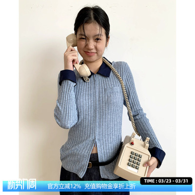 DOSORDONTS拼接针织开衫