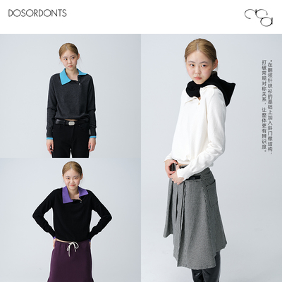 DOSORDONTS 复古月牙亨利领斜襟长袖套头针织衫