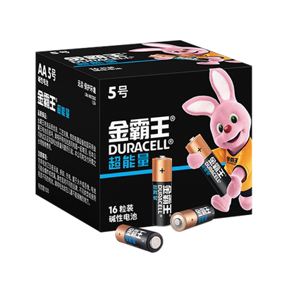 金霸王超能量博朗耳温枪碱性电池
