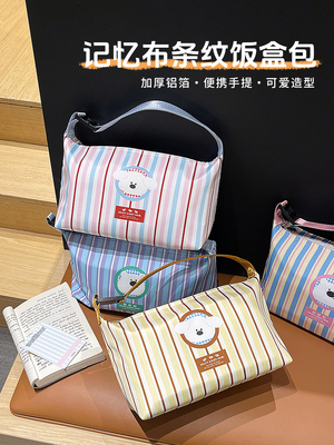 议会