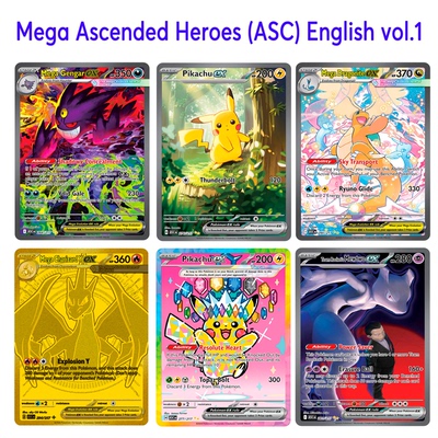 PTCG英文版Ascended Heroes (ASC)DIY美版英语合集1定制卡pokemon