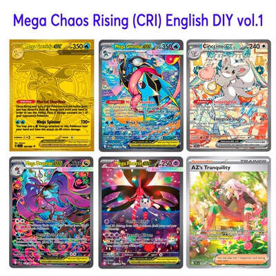 PTCG英文版Mega Chaos Rising (CRI) DIY美版合集定制卡