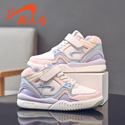 贵人鸟儿童防滑耐磨运动鞋