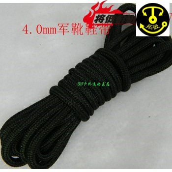 拓极原装鞋绳 黑色.4.2mm高强度尼龙紧密圆形鞋带.沙漠靴鞋带.