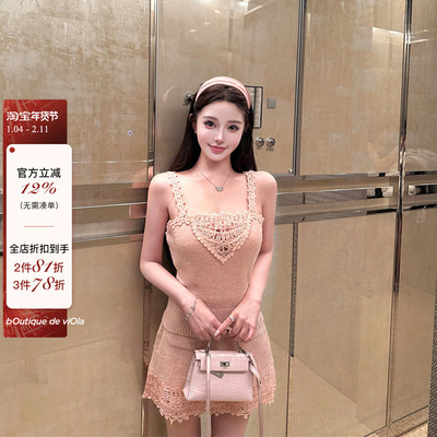 viola【蕾丝物语】香je*i同款10羊驼毛15羊毛定染纱线蕾丝套装