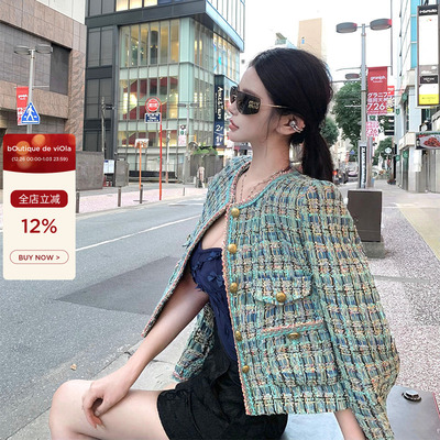 【现货】viola【南国孔雀】金丝孔雀蓝YB开版小香风外套女高级感