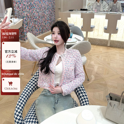 viola【小马宝莉】香4w+巨难做yb定制全手工编织彩色闪片外套