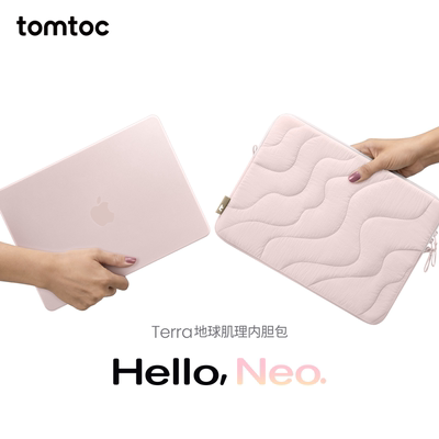 tomtoc地球肌理内胆包A27C3