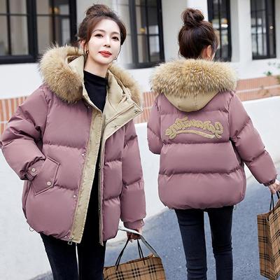 冬季羽绒服女2025年配毛领大袄厚