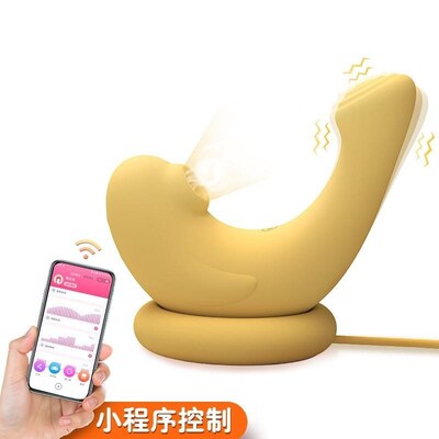 APP vibration suction for female clitoral orgasm sextoys toy