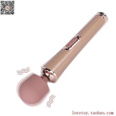 AV massage stick 3 speed 4 frequency loop mode vibration toy