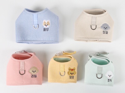 预定 韩国Ritogato狗狗定制纯色背心胸背可绣名字头像 宠物致正品