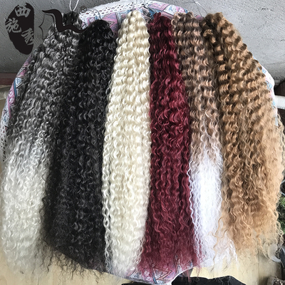 75厘米非洲时尚女神钩针假发彩色