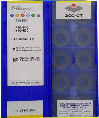 原装株洲数控R铣削刀片RCKT1204MO-ER RCKT1606MO-ER YBM253