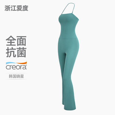 NULS抗菌裸感吊带挂脖瑜伽连体衣紧身美背瑜伽服女喇叭运动健身服