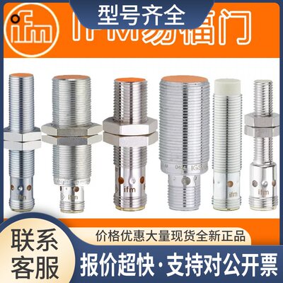 OGH200 OGH500 OGH503 等议价