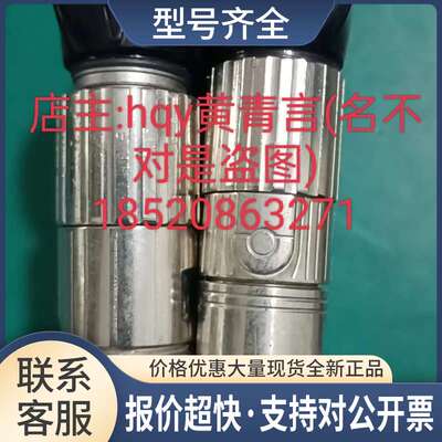 电机SH30551P12F2000可测试有议价