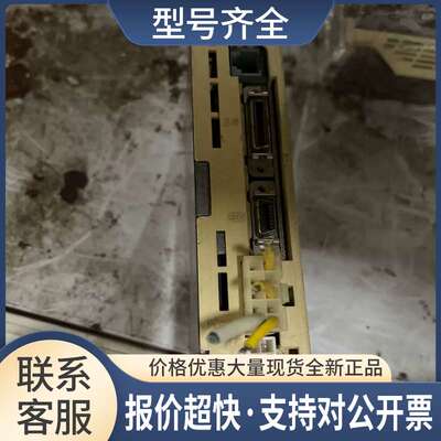 MSD1A121E/MSD3A1P1E/MSD3A3P1E/MSD5A3P1E/MSD013P1E/MSD023P1E