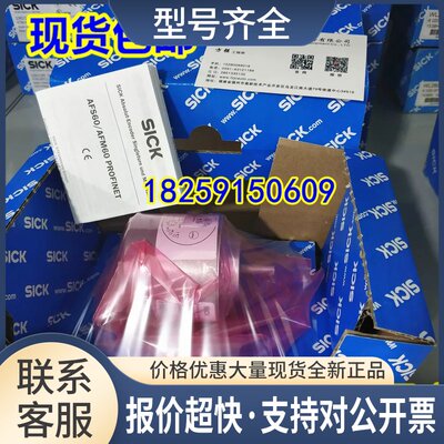1031556 ARS60-F4A003601031562 ARS60-F4A00512议价
