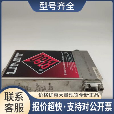 UNIT流量控制器 UFC-8160 800-802-1003 成色如图议价
