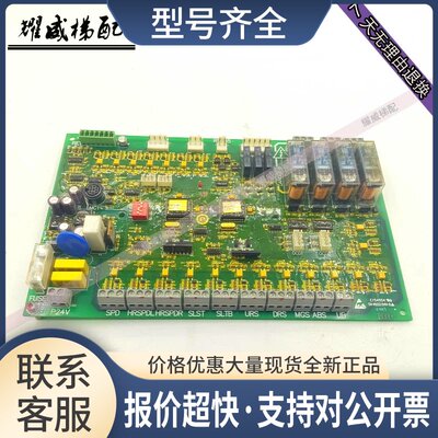 永大电梯配扶梯主板ESSRFG(A2)/DD014008/原厂质量保证议价