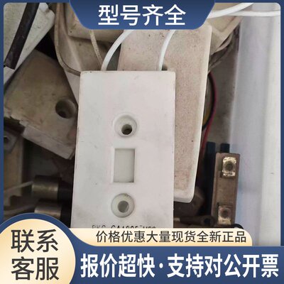 电阻BXG-CA1005-H06 80W 20RJ议价