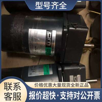 4IK25GN-SWM 4RK25GN-CW 3IK15RGN-A 4GN120K 4GN25K 3GN50K电机