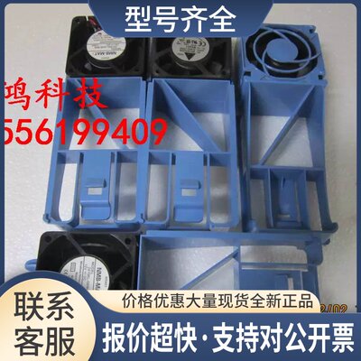 ~ PE2800风扇 PE2800风扇 Q4071 W5451议价