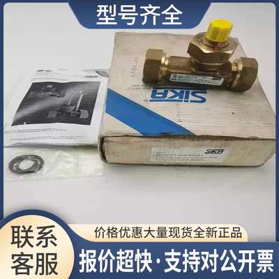 SIKA流量开关VT1541MSDNS0A4 NPN 2.0-40I/MIN 300bar流量计议价
