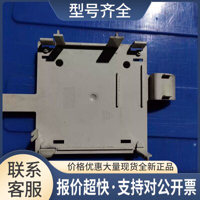 ABB变频器ACS800 AINT12C通讯板 光纤板 支架 64526090议价