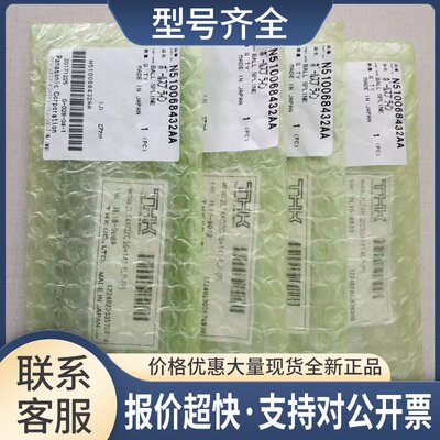 N510068432AA 吸嘴杆吸咀NPM吸嘴杆16头 N510058687AA议价