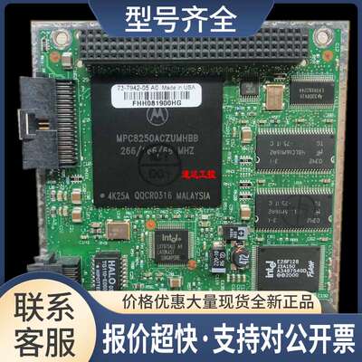 开票73-7942-05 17-7010-05 C3230-2-WMIC-K9 CISCO3251MAR板议价