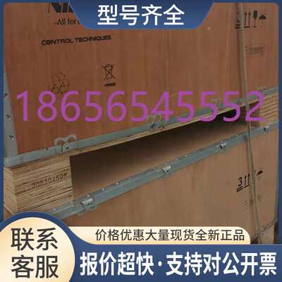 模块式变频器SPMD1424/SPMD1423/SPMD1422/SPMD1421 1402议议价