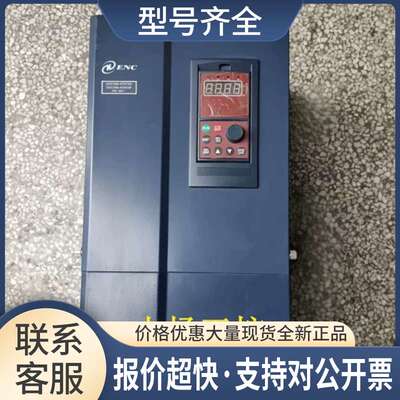 变频器EDS1000-4T0370G/0450P 37KW/45KW 功能包好议价