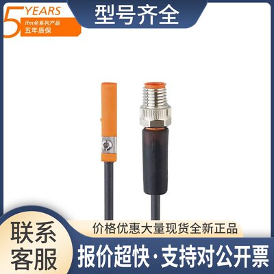 MK5192 MK5193 MR0119 MR0120 MR0129 MK5111 MK5251 MK5139议价
