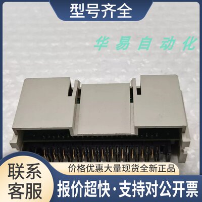OVATION西屋 DCS卡终端模块1B30023H01 1325 REV5 新议价