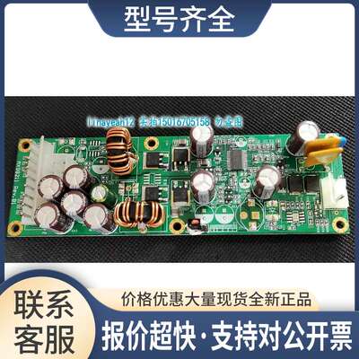 艾讯 AX98211 Rev.B1 工控机主板电源 艾讯 AX98211 B1 电源板议