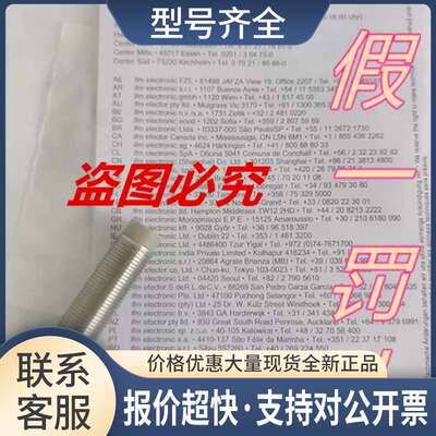 KI5082 KF5014 KF5001 KI5002议价