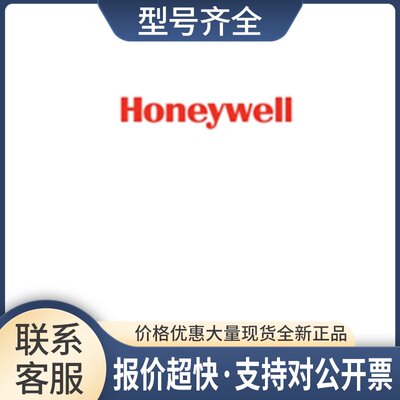 R7847B1064议价