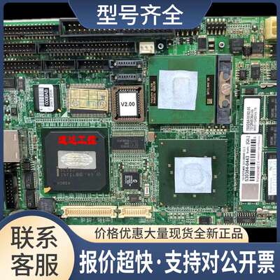 可开票PCI-6880 REV A1 PCI-6880F工业设备主板送内存议价