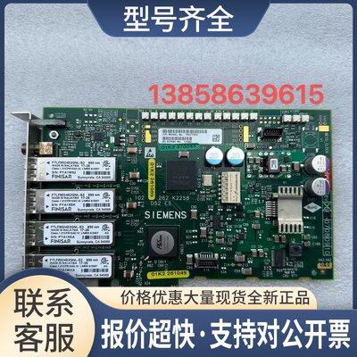 10277262 K2258 D52 E4 E5 PCI-E采集卡 核磁共振议价