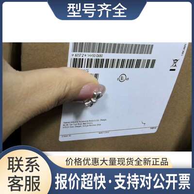 S7-1200G2 CPU1212C 6ES7212-1BG50-0XB0 1AG50 1HG50议价