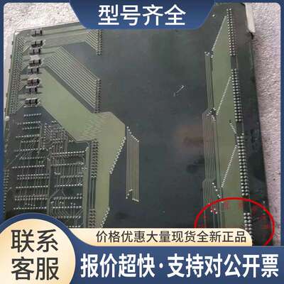 BYSTRONIC百超激光切割机板子DIOCOM 700258 议价议价